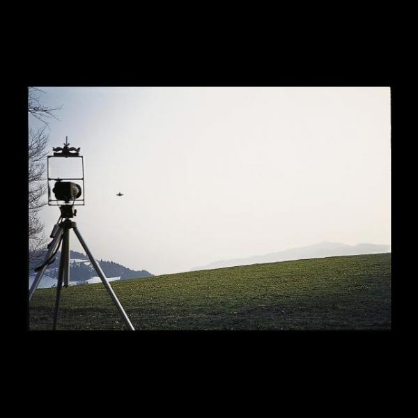 UFO Photo Gallery | TheyFly.com